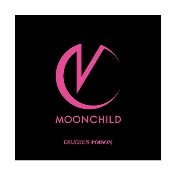 【発売日：2023年05月03日】MOONCHILD (ムーンチャイルド むーんちゃいるど)2023年5月3日 発売LDH JAPAN と HYBE LABELS JAPAN 初共同プロデュースによる Z 世代5人組ガールズグループ”MOO...
