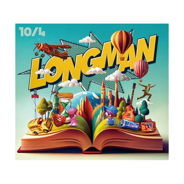 【発売日：2023年10月04日】LONGMAN (ロングマン ろんぐまん)2023年10月4日 発売ドラマ『ゆるキャン△』主題歌「Replay」を収録し、話題を呼んだメジャーデビューアルバム『Just A Boy』から約3年半ぶりとなるオ...