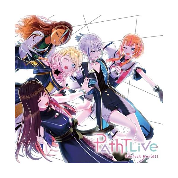 【発売日：2023年12月27日】PathTLive (パストライブ ぱすとらいぶ)2023年12月27日 発売アニメ『絆のアリル』の主題歌を歌うPathTLiveの2作目となる今作。プロジェクト第一弾となるデビュー曲「mirAI wave...
