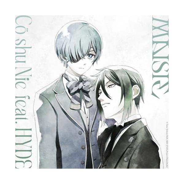 【発売日：2025年06月11日】Co shu Nie feat.HYDE (コシュニエフィーチャリングハイド こしゅにえふぃーちゃりんぐはいど)2025年6月11日 発売Co shu Nie×HYDEが初のタッグを組んだ新曲「MAISIE...