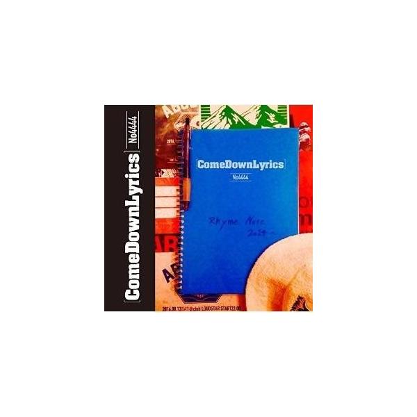 【発売日：2017年01月11日】No4444 (ナンバーフォース なんばーふぉーす)2017年1月11日 発売Back DJでもあるDJ Soraはモチロン、中国地方各地の腕利きビートメーカ―達から授かった様々な色のトラックに合わせ、タイ...