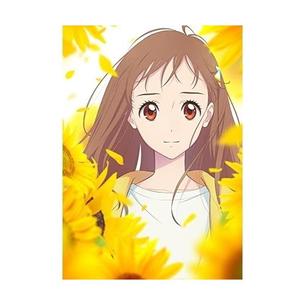 【発売日：2022年08月03日】劇場アニメ (やぐちひろこ、福原遥、美山加恋、富田望生、前田佳織里、水島精二、綿田慎也、大島ミチル)2022年8月3日 発売