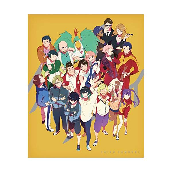 【発売日：2021年03月17日】TVアニメ (スナックマリー、浪川大輔、小野賢章、本泉莉奈、梶裕貴、田中敦子、深川可純、横山克)2021年3月17日 発売CD:11.Shanghai Honey(Full ver.)2.Shanghai ...