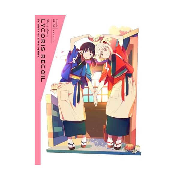 【発売日：2025年11月12日】OVA (Spider Lily、安済知佳、若山詩音、小清水亜美、久野美咲、いみぎむる、山本由美子、睦月周平)2025年11月12日 発売