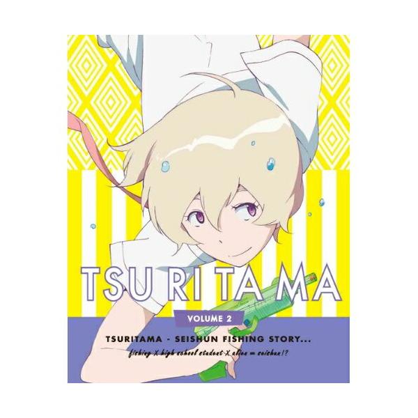 【発売日：2012年07月25日】TVアニメ (宇木敦哉、逢坂良太、入野自由、内山昴輝、栗コーダーカルテット)2012年7月25日 発売CD:11.TRACK #1(TSURITAMA CD COLLECTION:02 オリジナルドラマCD...