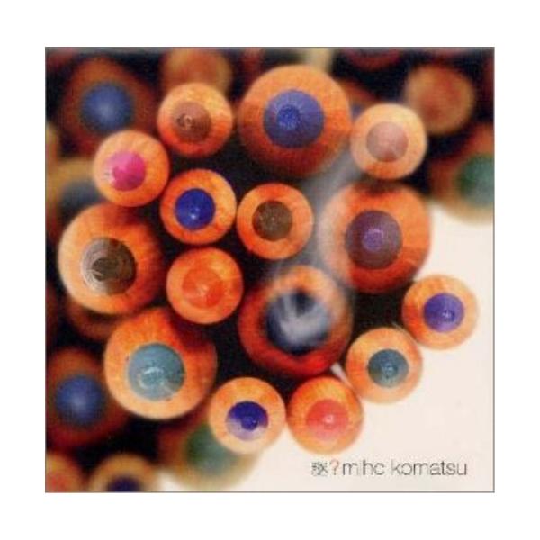 【発売日：1997年12月03日】小松未歩 (コマツミホ こまつみほ)1997年12月3日 発売TBS系『第77回全国高校ラグビー大会』テーマ・ソング「ドリーミン・ラヴ」、シングル曲「謎」「輝ける星」、セルフ・カヴァー他、全11曲を収録した...