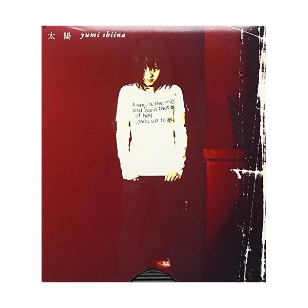 【発売日：1998年09月02日】椎名祐海 (シイナユミ しいなゆみ)1998年9月2日 発売TV:ANB系「目撃! ドキュン」エンディング・テーマ収録のメジャー・デビュー・シングル。C/Wはインディーズ・レーベルBLUE-Z RECORD...