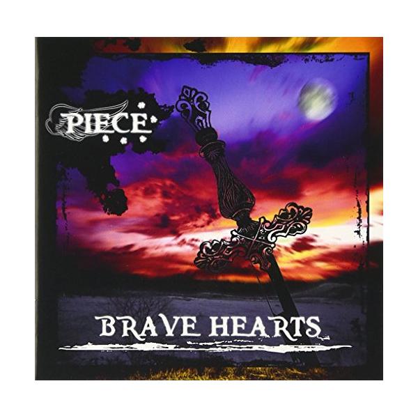 【発売日：2012年05月16日】PIECE (ピース ぴーす)2012年5月16日 発売ヴィジュアル系ロックバンド、PIECEがファースト・フル・アルバムをリリース。キュートなルックスと世界観あふれる楽曲が注目を集めている彼らだが、今作で...