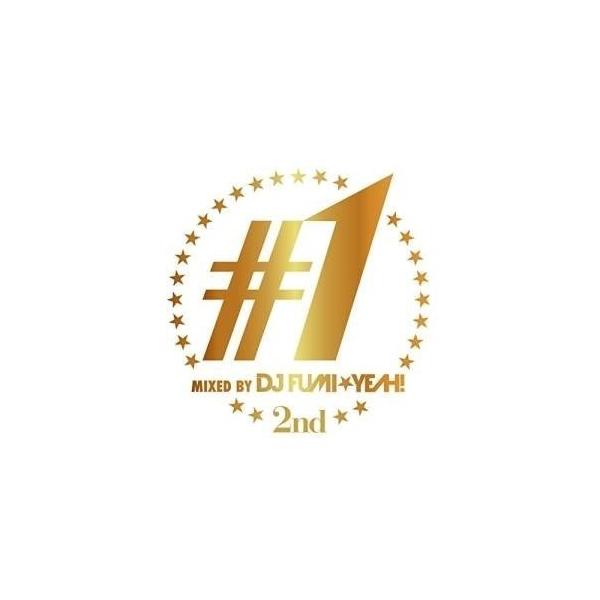 【発売日：2017年04月26日】DJ FUMI★YEAH! (ディージェイフミイエイ でぃーじぇいふみいえい)2017年4月26日 発売大本命盤!超贅沢すぎるラインナップ!みんなが一番好きな洋楽、クラブミュージックだけでミックスした究極の...