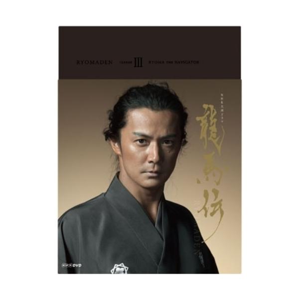 【発売日：2011年01月28日】国内TVドラマ (福山雅治、香川照之、大森南朋、佐藤直紀)2011年1月28日 発売
