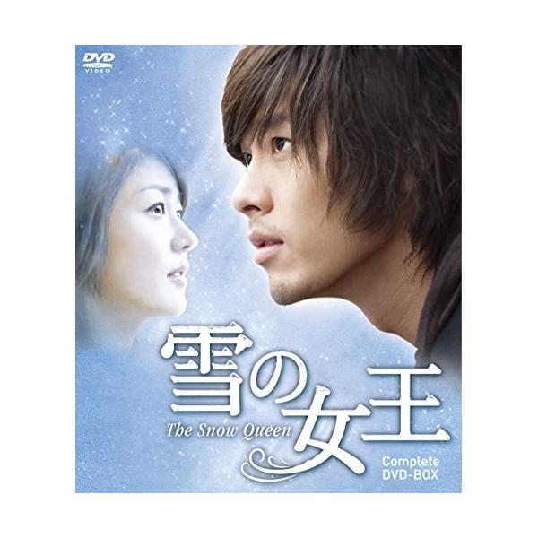 【発売日：2014年11月26日】海外TVドラマ (ヒョンビン、ソン・ユリ、イム・ジュファン)2014年11月26日 発売