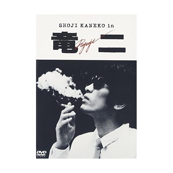 【発売日：2006年06月23日】邦画 (川島透、金子正次、永島暎子、北公次、佐藤金造、もも、岩尾正隆、小川亜佐美)2006年6月23日 発売DVD:11.ララバイ(主題歌)