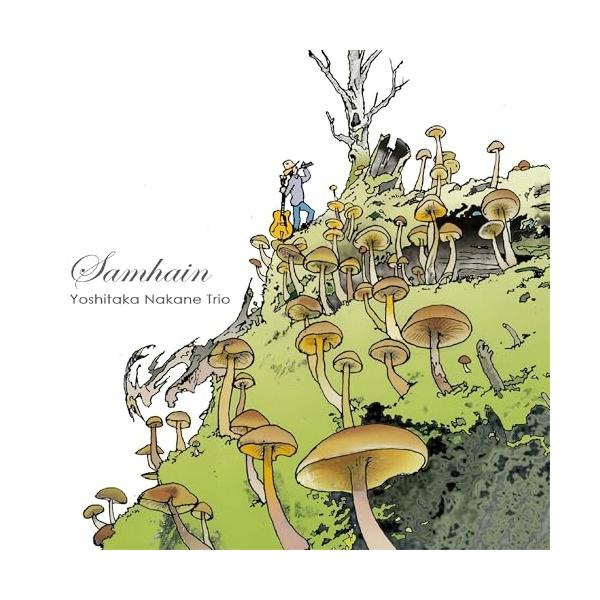 【発売日：2026年03月03日】Yoshitaka Nakane trio (ヨシタカナカネトリオ よしたかなかねとりお)2026年3月3日 発売このギター・トリオは、2018年から阿佐ヶ谷にある老舗ライブハウス(マンハッタン)にて、定期...