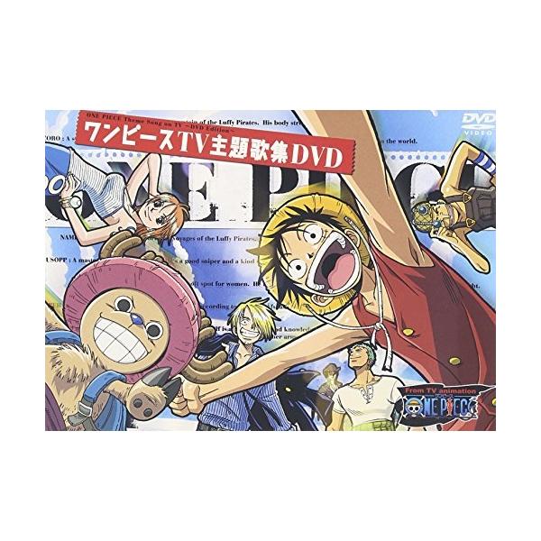 【発売日：2004年03月17日】アニメ2004年3月17日 発売DVD:11.ウィーアー!2.Believe(TVサイズ)3.ヒカリヘ4.Memories5.Run!Run!Run!6.私がいるよ7.しょうちのすけ8.BEFORE DAW...