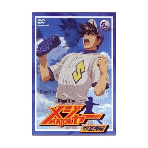 【発売日：2007年08月22日】キッズ (満田拓也、森久保祥太郎、笹本優子、草尾毅)2007年8月22日 発売