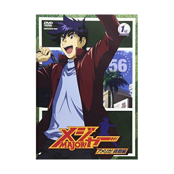 【発売日：2008年04月16日】キッズ (満田拓也、森久保祥太郎、笹本優子、草尾毅)2008年4月16日 発売