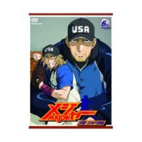 【発売日：2009年09月16日】キッズ (満田拓也、森久保祥太郎、浪川大輔、大貫健一)2009年9月16日 発売
