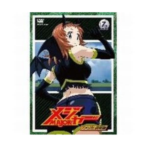 【発売日：2009年10月21日】キッズ (満田拓也、森久保祥太郎、浪川大輔、大貫健一)2009年10月21日 発売