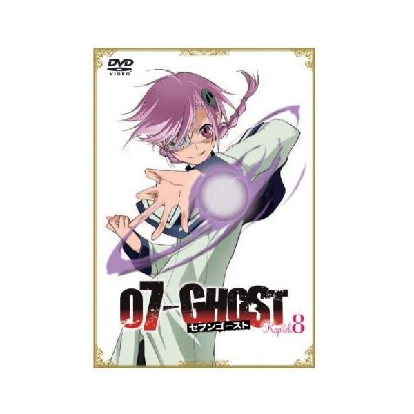 【発売日：2010年03月05日】TVアニメ (雨宮由樹、市原ゆき乃、斎賀みつき、浪川大輔、諏訪部順一、藤井まき、中川幸太郎)2010年3月5日 発売