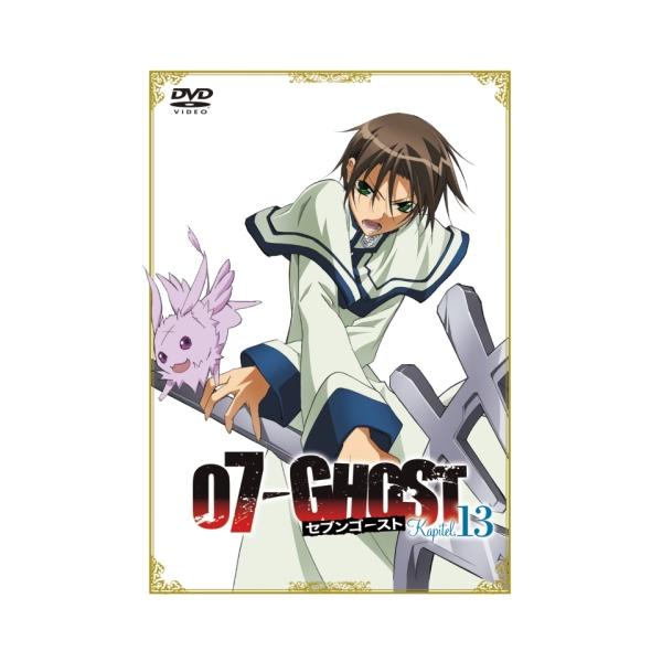 【発売日：2010年08月06日】TVアニメ (雨宮由樹、市原ゆき乃、斎賀みつき、浪川大輔、諏訪部順一、藤井まき、中川幸太郎)2010年8月6日 発売