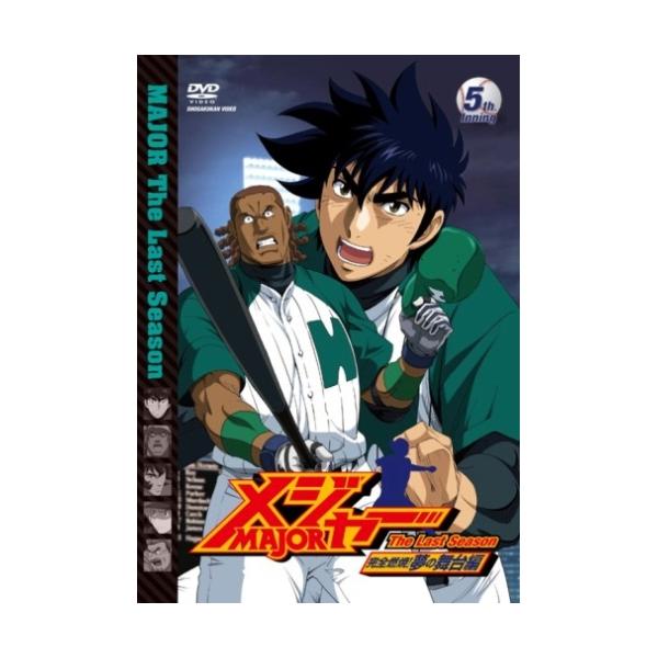 【発売日：2010年10月20日】キッズ (満田拓也、森久保祥太郎、笹本優子、大貫健一、中川幸太郎)2010年10月20日 発売