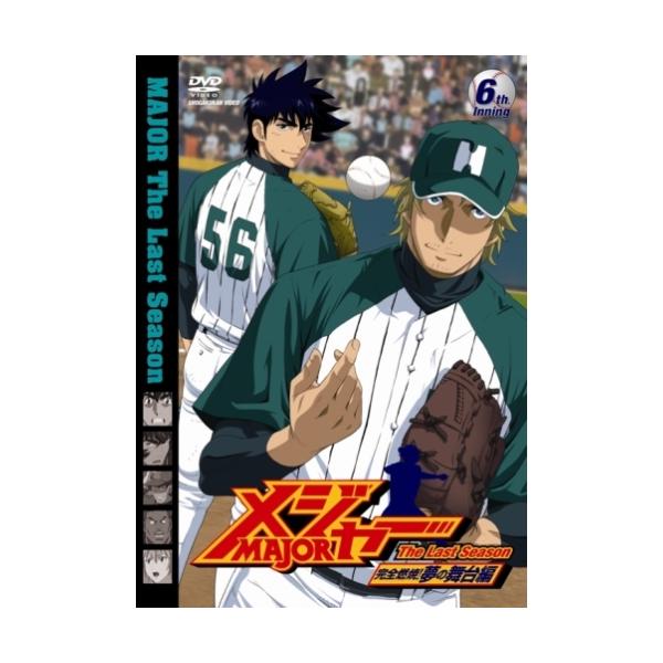 【発売日：2010年11月17日】キッズ (満田拓也、森久保祥太郎、笹本優子、大貫健一、中川幸太郎)2010年11月17日 発売