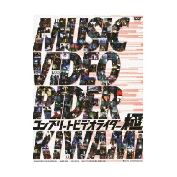 【発売日：2012年09月26日】アニメ (モモタロス・ウラタロス・キンタロス・リュウタロス(CV.関俊彦・遊佐浩二・てらそままさき・鈴村健一)、土屋アンナ、RIDER CHIPS feat.Ricky、TETRA-FANG、GACKT、火...