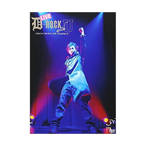 【発売日：2006年03月29日】三浦大知 (ミウラダイチ みうらだいち)2006年3月29日 発売DVD:11.I'm Back 〜the theme of D-ROCK with U〜2.I-N-G3.Be Shining4.Bad D...