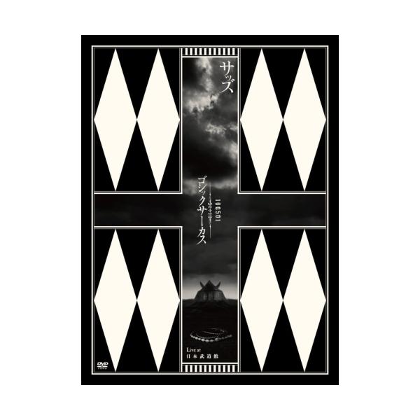 【発売日：2010年07月28日】サッズ (さっず)2010年7月28日 発売DVD:11.See A Pink Thin Cellophane2.Hate3.Metal Fur4.FOR YOU5.PSYCHO6.STUCK LIFE7....