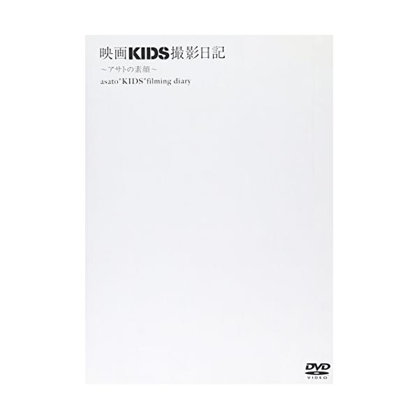 【発売日：2008年01月16日】アイドル (小池徹平)2008年1月16日 発売
