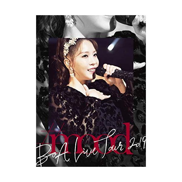【発売日：2020年02月19日】BoA (ボア ぼあ)2020年2月19日 発売DVD:11.LOSE YOUR MIND2.Shout It Out3.抱きしめる4.Kiss My Lips5.AMOR6.Milestone7.スキだよ...