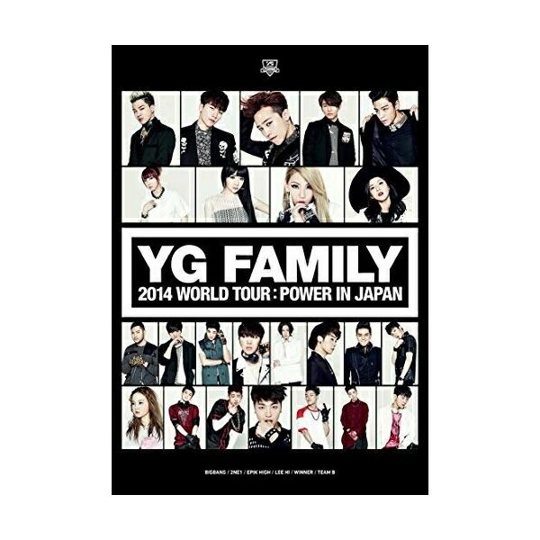 【発売日：2015年01月07日】オムニバス (2NE1、WINNER、EPIK HIGH、EPIK HIGH &amp; DARA(from 2NE1)、BIGBANG、WINNER &amp; TEAM B、G?DRAGON(from ...