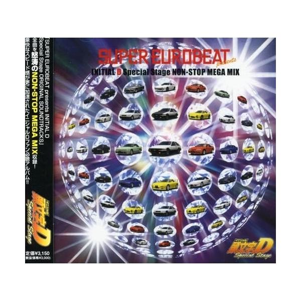 【発売日：2008年01月23日】アニメ (ケリー・ライト、デイヴ・ロジャース、ニコ、ルー・グラント、プリシラ、レスリー・パリッシュ、マックス・コヴェリ)2008年1月23日 発売放送終了後も圧倒的な支持を受け継ぐアニメ『頭文字(イニシャル...