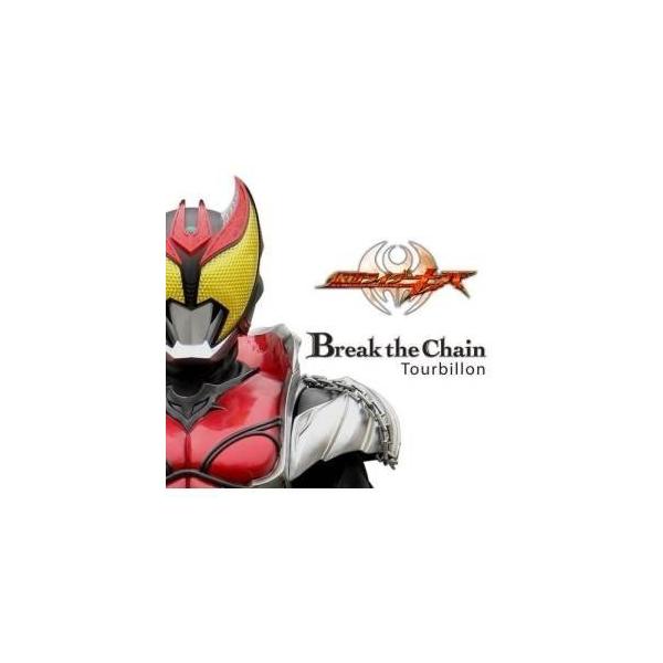 【発売日：2008年03月26日】Tourbillon (トゥールビヨン とぅーるびよん)2008年3月26日 発売RYUICHI(河村隆一)、INORAN、H.Hayama(葉山拓亮)の三人からなるユニット、Tourbillon。「ミュゥ...