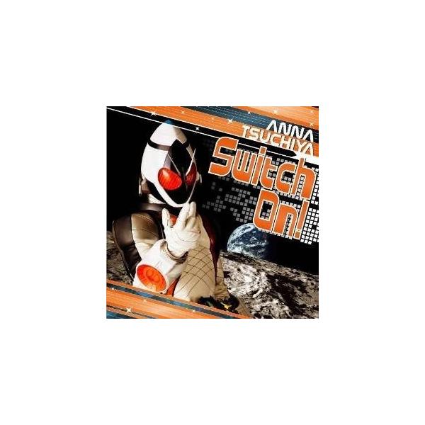 【発売日：2011年11月23日】土屋アンナ (ツチヤアンナ つちやあんな)2011年11月23日 発売『仮面ライダー』生誕40周年+有人宇宙飛行50周年(2011年時)。史上初の宇宙飛行士ライダー『仮面ライダー フォーゼ』の主題歌シングル...