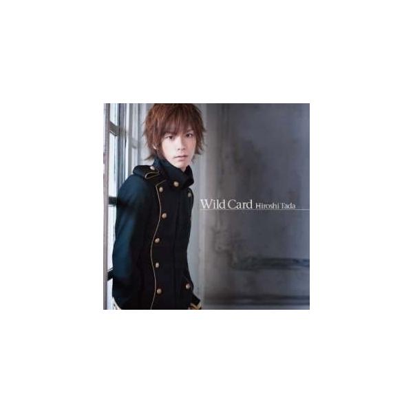 【発売日：2012年11月21日】多田宏 (タダヒロシ ただひろし)2012年11月21日 発売TVアニメのストーリーの中から飛び出した新進気鋭のスリーピース・バンド「The Sketchbook」のベース&amp;ヴォーカル、多田宏のソロ...