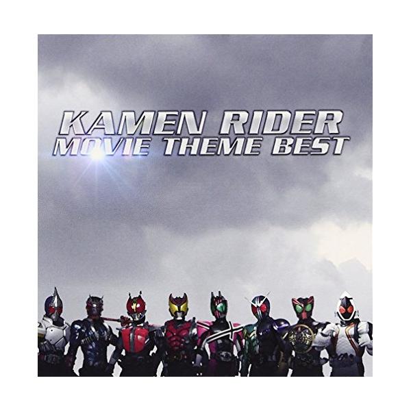 【発売日：2013年04月24日】キッズ (RIDER CHIPS feat.Ricky、Rin' feat.m.c.A・T、モモタロス・ウラタロス・キンタロス・リュウタロス・デネブ、Crimson-FANG、GACKT、松岡充、DaiKi...