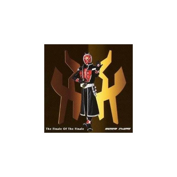 【発売日：2013年08月07日】RIDER CHIPS (ライダーチップス らいだーちっぷす)2013年8月7日 発売2013年夏公開の『劇場版 仮面ライダーウィザード IN MAGIC LAND』主題歌シングルが登場!CD:11.The...