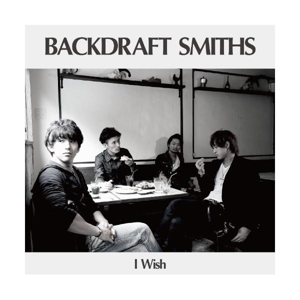 【発売日：2013年12月04日】BACKDRAFT SMITHS (バックドラフトスミス ばっくどらふとすみす)2013年12月4日 発売BACKDRAFT SMITHSのメジャー・デビュー・シングル。テレビ朝日系アニメ『最強銀河 究極(...