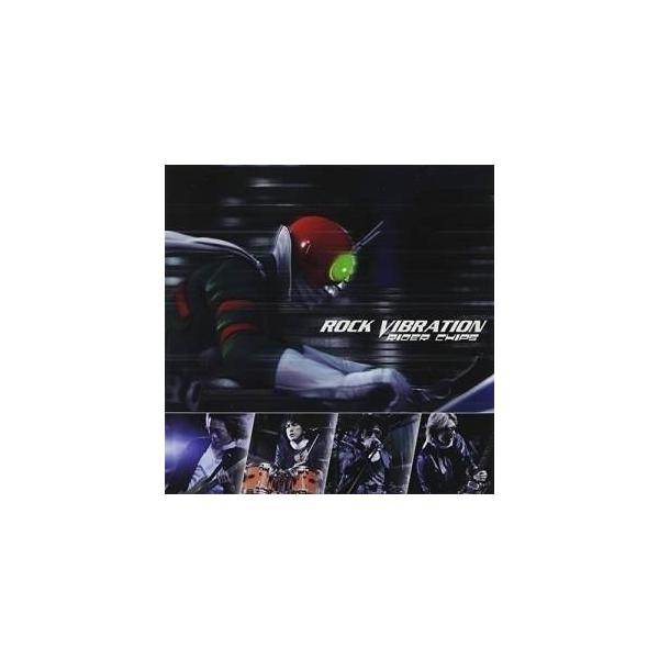 【発売日：2013年11月27日】RIDER CHIPS (ライダーチップス らいだーちっぷす)2013年11月27日 発売KYORAKU『ぱちんこ 仮面ライダーV3』の大当たり時の音楽を収録したシングル。音楽は、野村義男、寺沢功一らで結成...