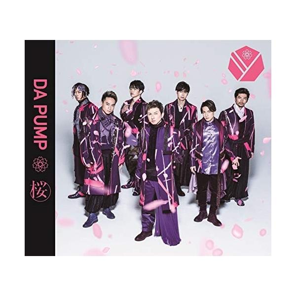 【発売日：2019年03月06日】DA PUMP (ダパンプ だぱんぷ)2019年3月6日 発売2018年の大ヒット「U.S.A.」に続く名曲誕生!  ”ダサカッコイイ”から”マジかっこいい”へ。ISSAの歌唱力を前面に打ち出した人生を表現...