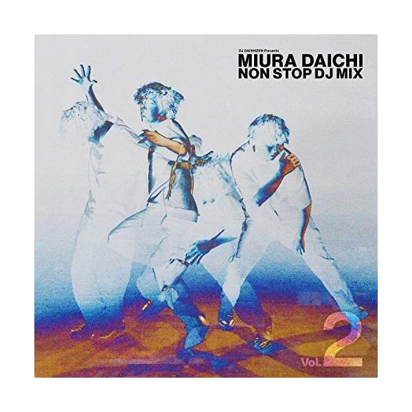 【発売日：2020年03月18日】三浦大知 (ミウラダイチ みうらだいち)2020年3月18日 発売DMバンドのマニピュレーターとしてもおなじみDJ DAISHIZENによる、三浦大知楽曲+コラボ参加楽曲だけを集めたノンストップミックス・ア...