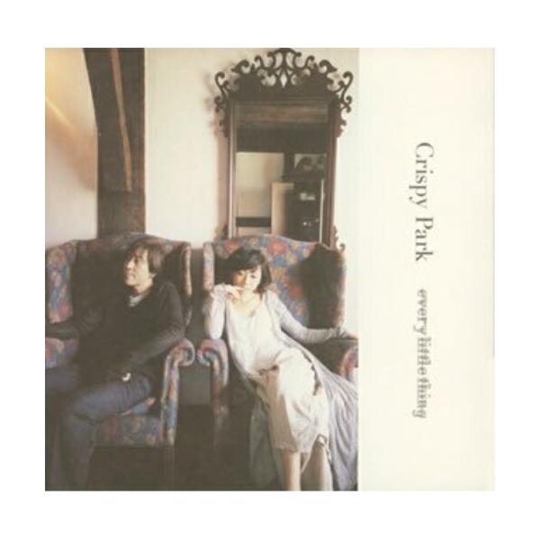 【発売日：2006年08月09日】Every Little Thing (エブリリトルシング えぶりりとるしんぐ)2006年8月9日 発売ノーベル製菓「はちみつきんかんのど飴」TV-CMソング「恋文」、ニベア花王「アトリックスうるおいパック...
