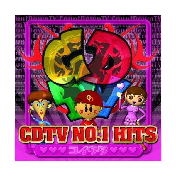 【発売日：2009年12月23日】オムニバス (MOON CHILD、BoA、倖田來未、東方神起、大塚愛、Every Little Thing、浜崎あゆみ)2009年12月23日 発売『COUNT DOWN TV』15周年を記念して、199...