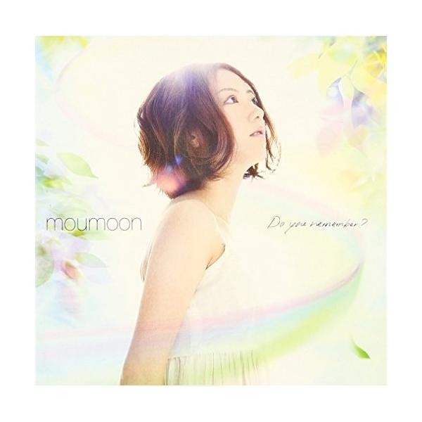 【発売日：2007年12月05日】moumoon (ムームーン むーむーん)2007年12月5日 発売ココロの奥にスーッとしみ込んでいく、そして、いつまでも胸に残るサウンドとヴォーカリゼーション。2007年8月AVEXに移籍後第1弾メジャー...
