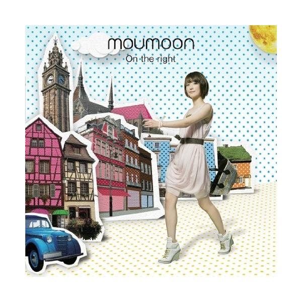 【発売日：2009年07月22日】moumoon (ムームーン むーむーん)2009年7月22日 発売男女デュオ、moumoon(ムームーン)の5thシングル。幸せなふたりの'大丈夫過ぎる夏の日'を描いたという「On the right」は...