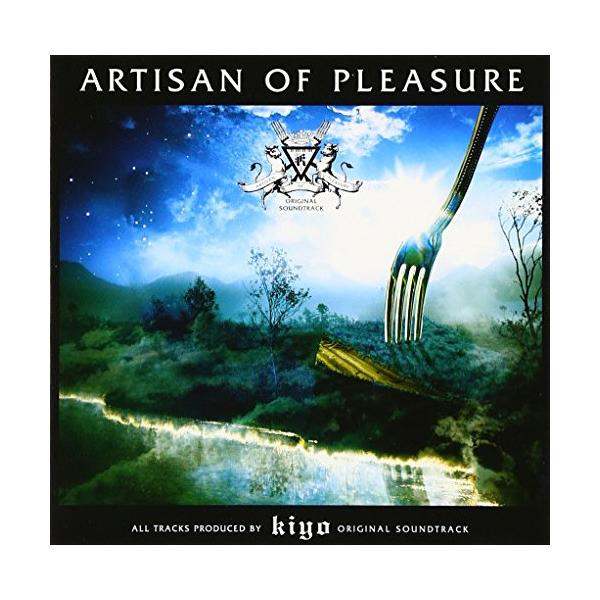 【発売日：2016年10月19日】kiyo (キヨ きよ)2016年10月19日 発売2008年6月25日に発売した『ARTISAN OF PLEASURE』のリセールプロダクト。1999年にメジャーデビューしたロックバンド”Janne D...