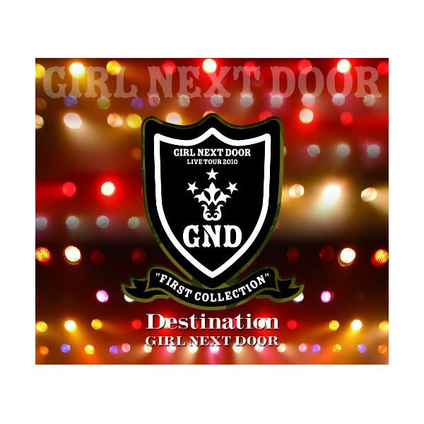 【発売日：2011年04月27日】GIRL NEXT DOOR (ガールネクストドア がーるねくすとどあ)2011年4月27日 発売「Ready to be a lady」「Silent Scream」などのヒット・シングルを含む、GIRL...