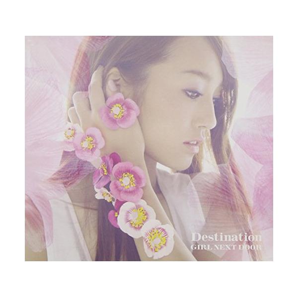 【発売日：2011年04月27日】GIRL NEXT DOOR (ガールネクストドア がーるねくすとどあ)2011年4月27日 発売好セールスを記録した『NEXT FUTURE』に続く、GIRL NEXT DOORのサード・アルバム。ユニッ...