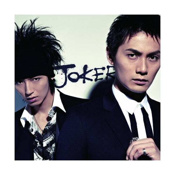 【発売日：2012年05月02日】JOKER (ジョーカー じょーかー)2012年5月2日 発売俳優・アーティストとして活動する加藤和樹(Vo)と伊達幸志(Gt)によるロック・ユニット、JOKERのミニ・アルバム。小室哲哉の作詞・作曲による...